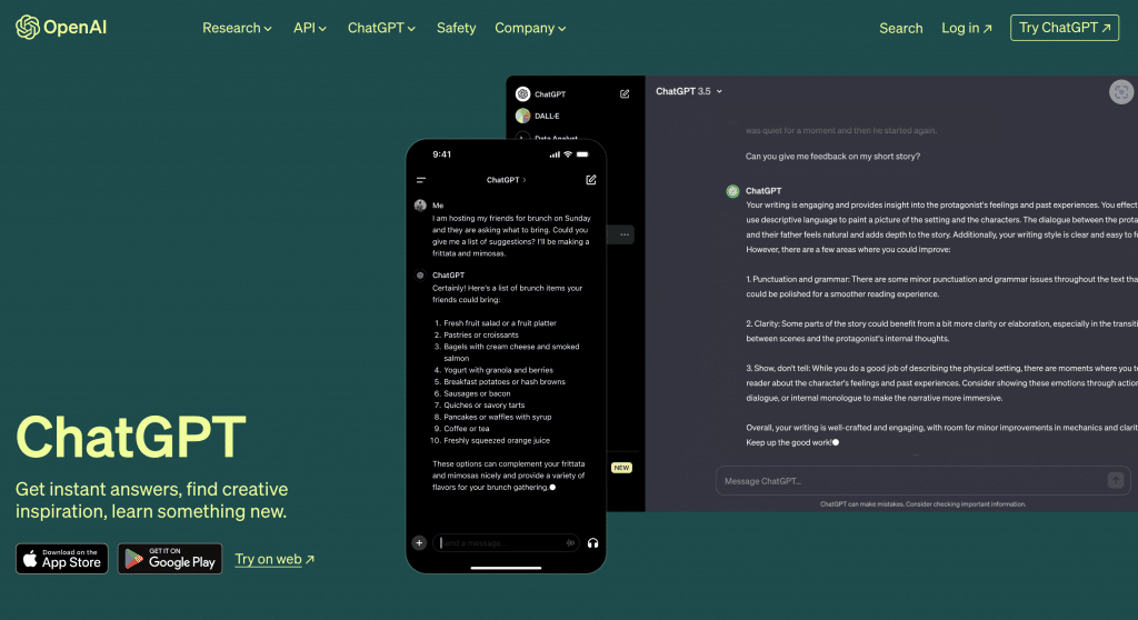 【kintone×ChatGPT】稟議書や議事録などの事務仕事を効率化する方法 | Smart at AI