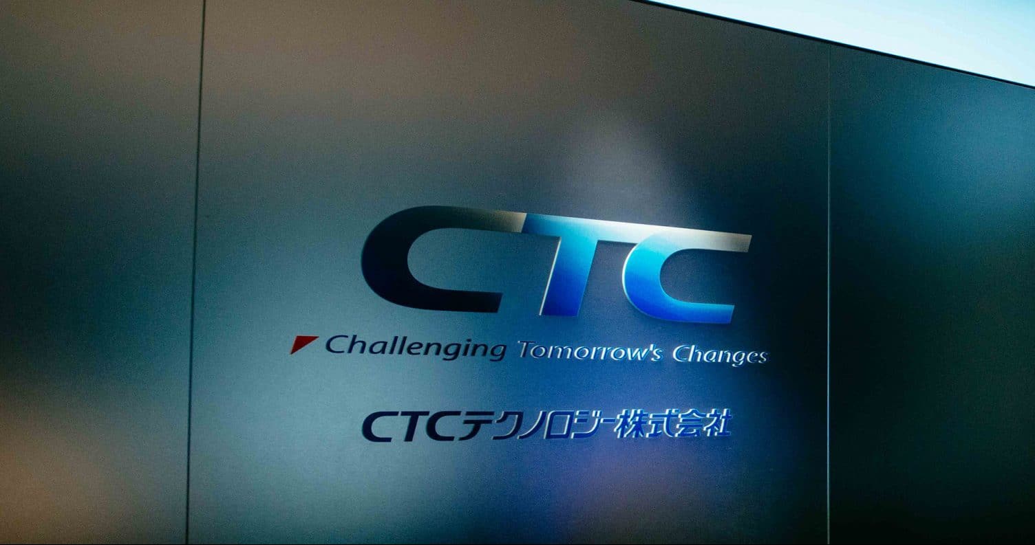 CTCテクノロジー株式会社 | Smart at | kintoneの機能拡張､システム開発､iPad受付システム